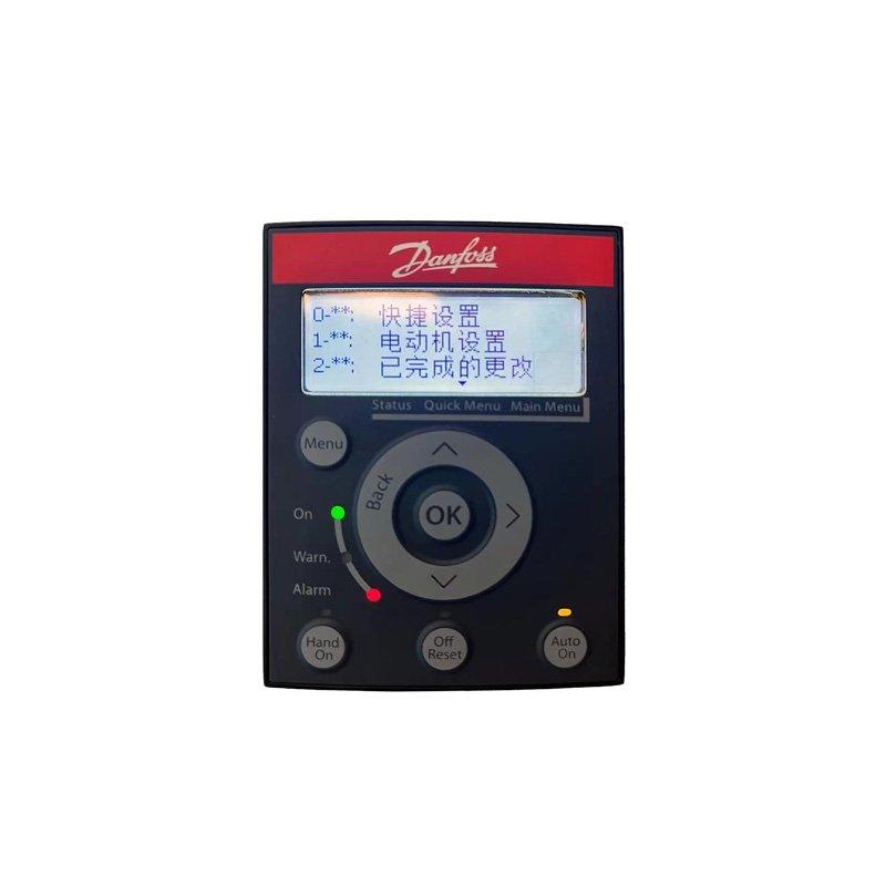 VLT® Control Panel LCP 23